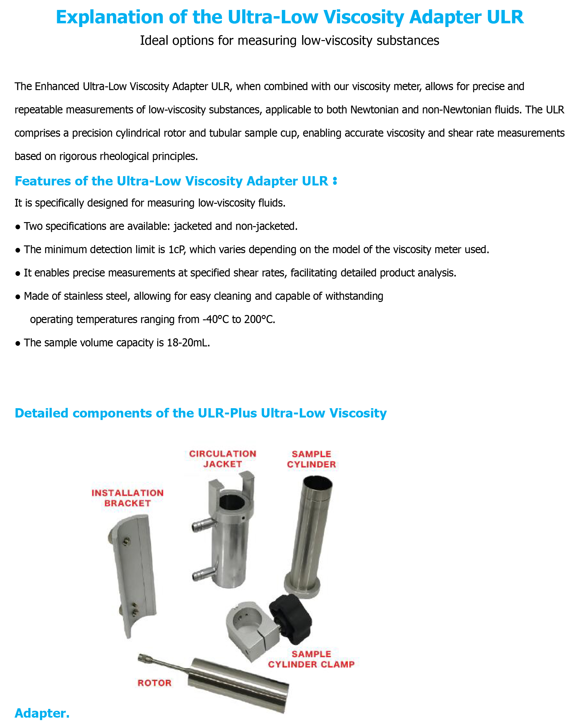 ULR Series Ultra-Low Viscosity Adapter-Optional accessories-Japan ...